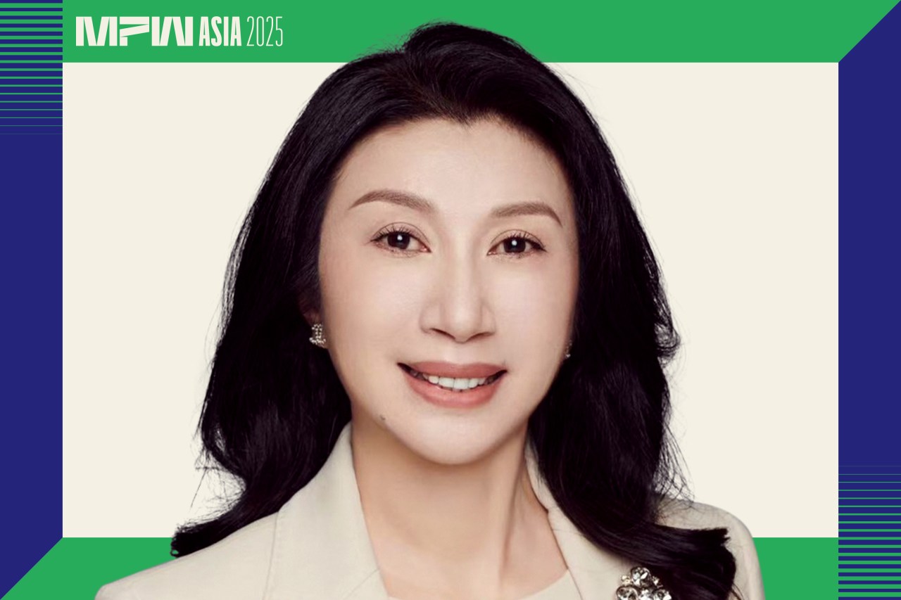 Kathy Yang Chiu-chin | Fortune