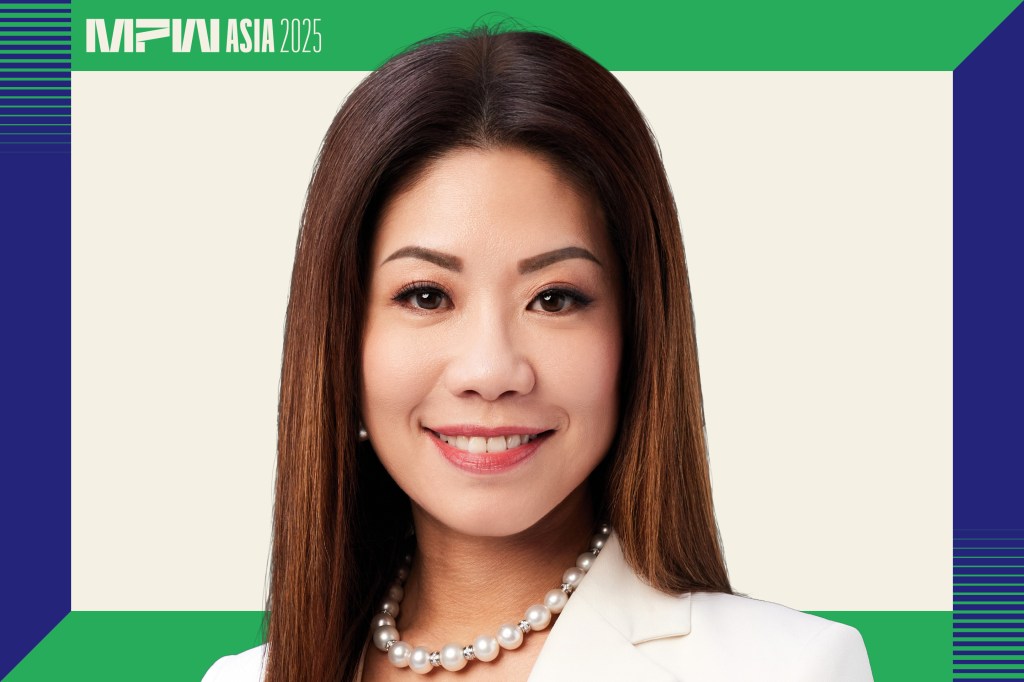 Ng Wei Wei | Fortune Asia