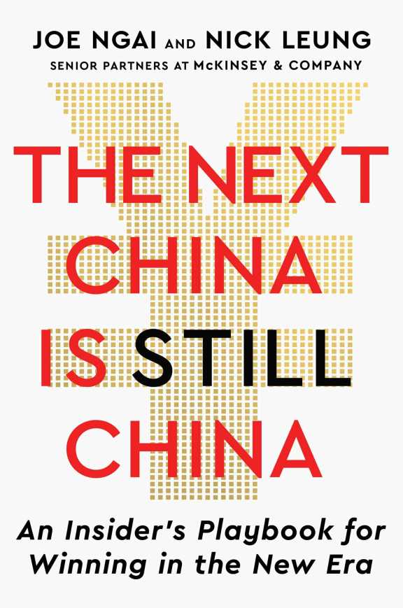 McKinsey: Why global companies still need a China strategy | Fortune